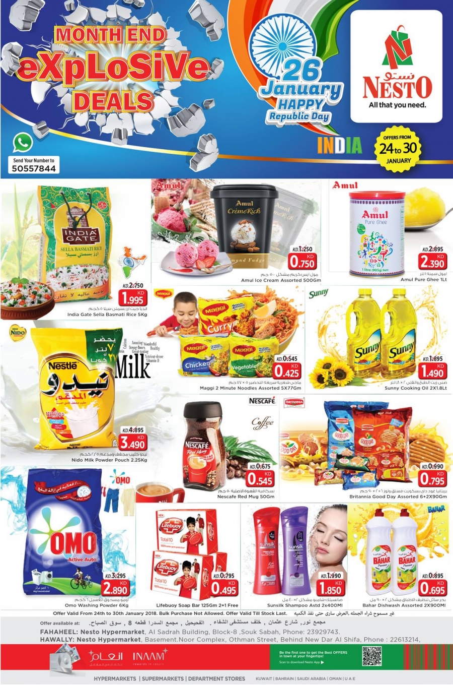 Nesto Great Weekend Deals