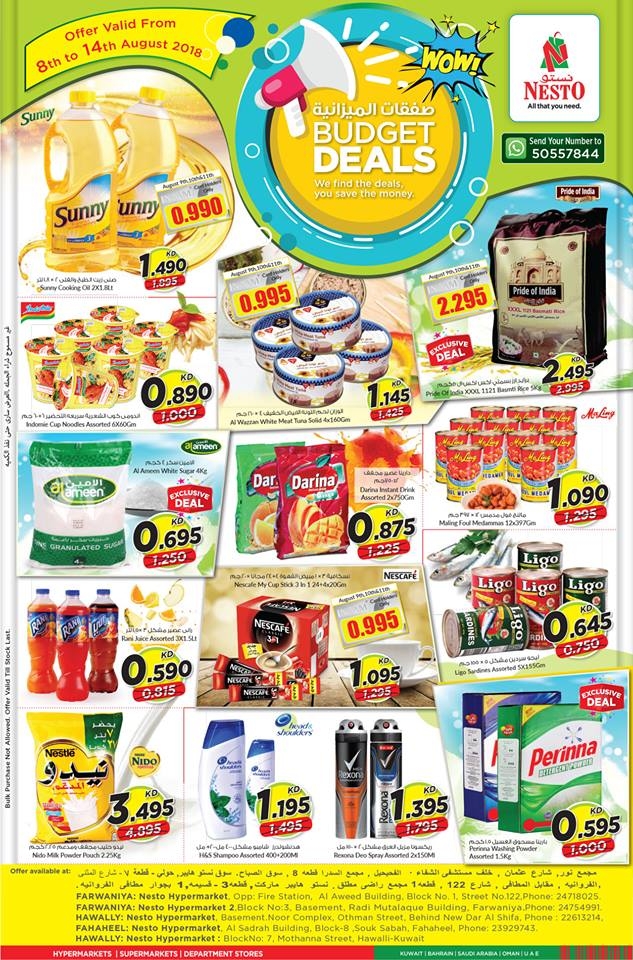 Nesto Hypermarket Budget Deals
