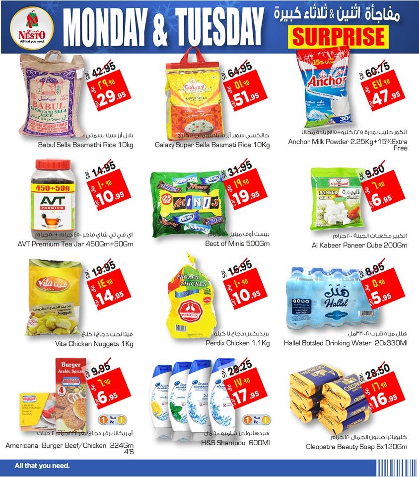 Nesto Monday & Tuesday Surprise Offer