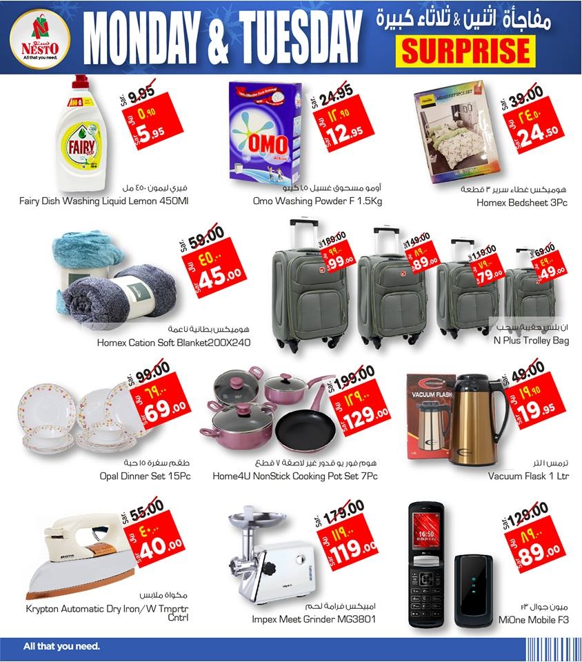 Nesto Monday & Tuesday Surprise Offer