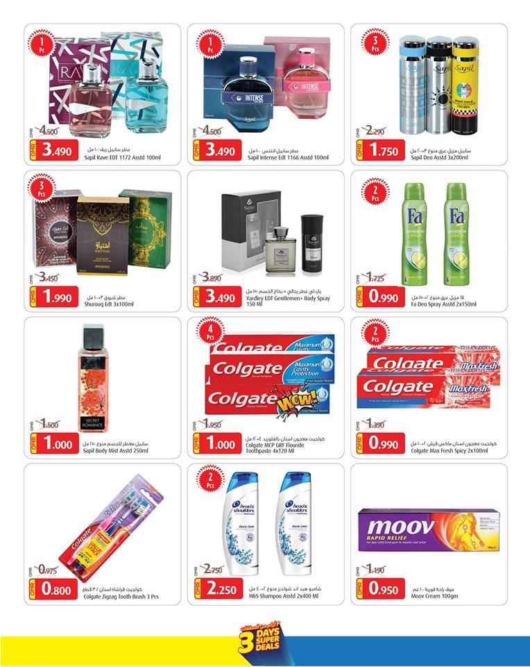 Mars Hypermarket 3 Days Super Deals In Oman