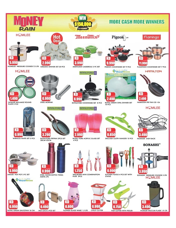Grand Hyper Great Weekend Offers in Kuwait from 17-23 July