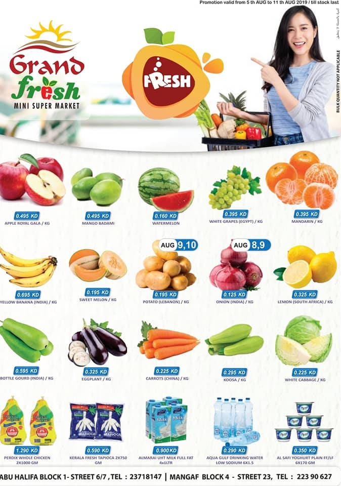 Grand Fresh Mini Supermarket Fresh Offers in Kuwait