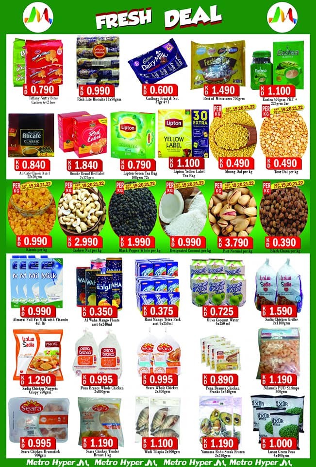 Metro Hyper Fresh Deals in Kuwait