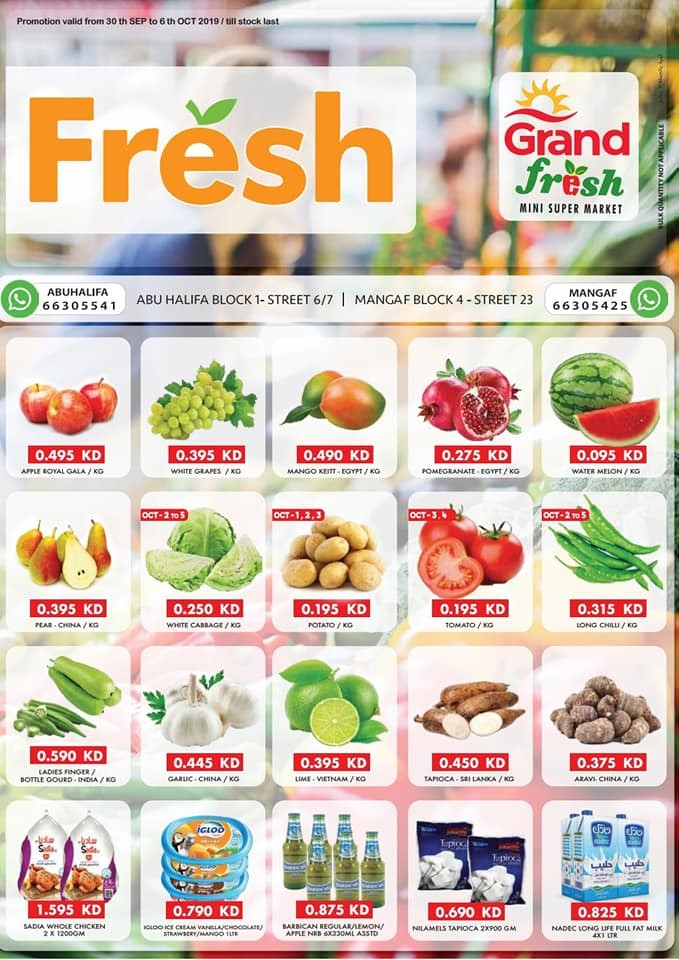 Grand Fresh Mini Supermarket Fresh Offers in Kuwait