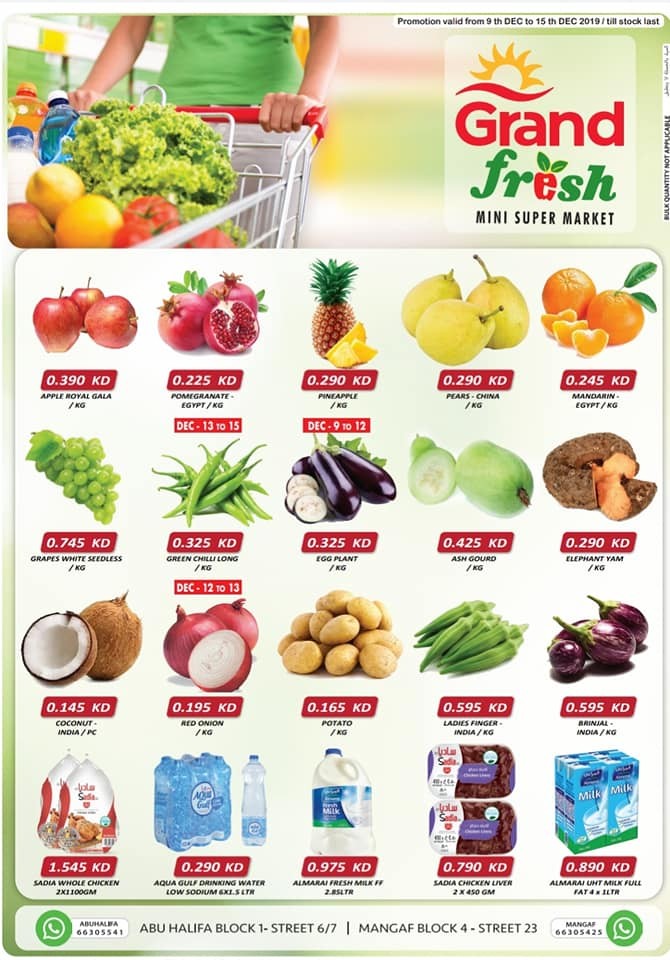 Grand Fresh Mini Supermarket Abuhalifa Mangaf Big Promotion