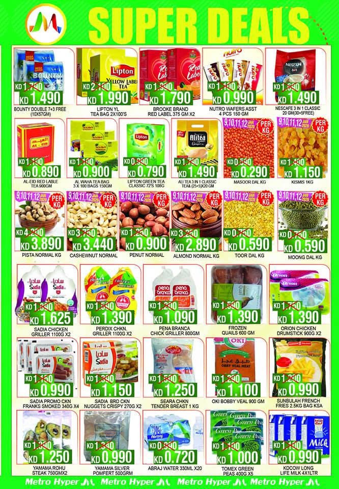 Metro Hyper Kuwait Weekend Super Deals
