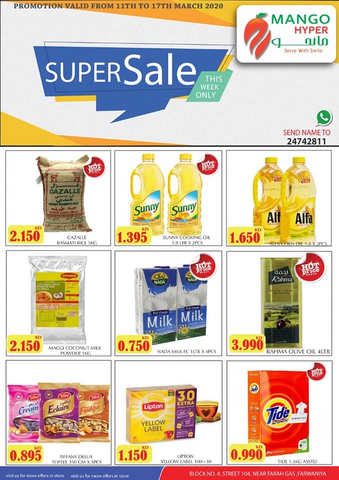 Mango Hyper Farwaniya Weekend Super Sale Offers