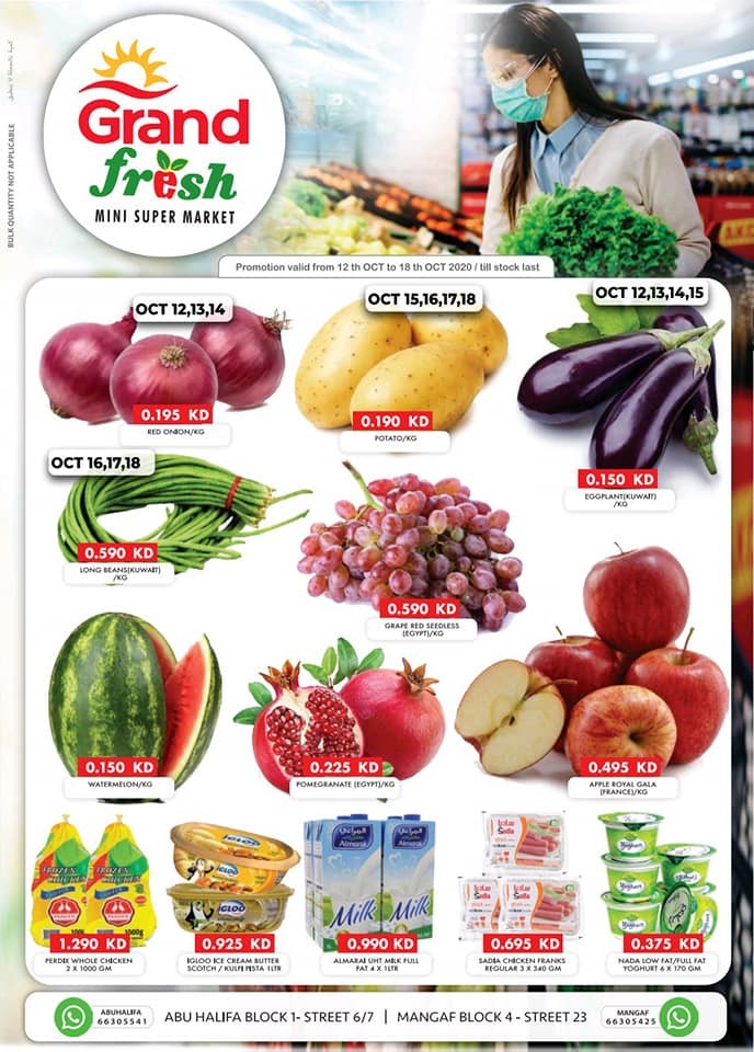 Grand Fresh Mini Supermarket Abuhalifa Mangaf Great Offers