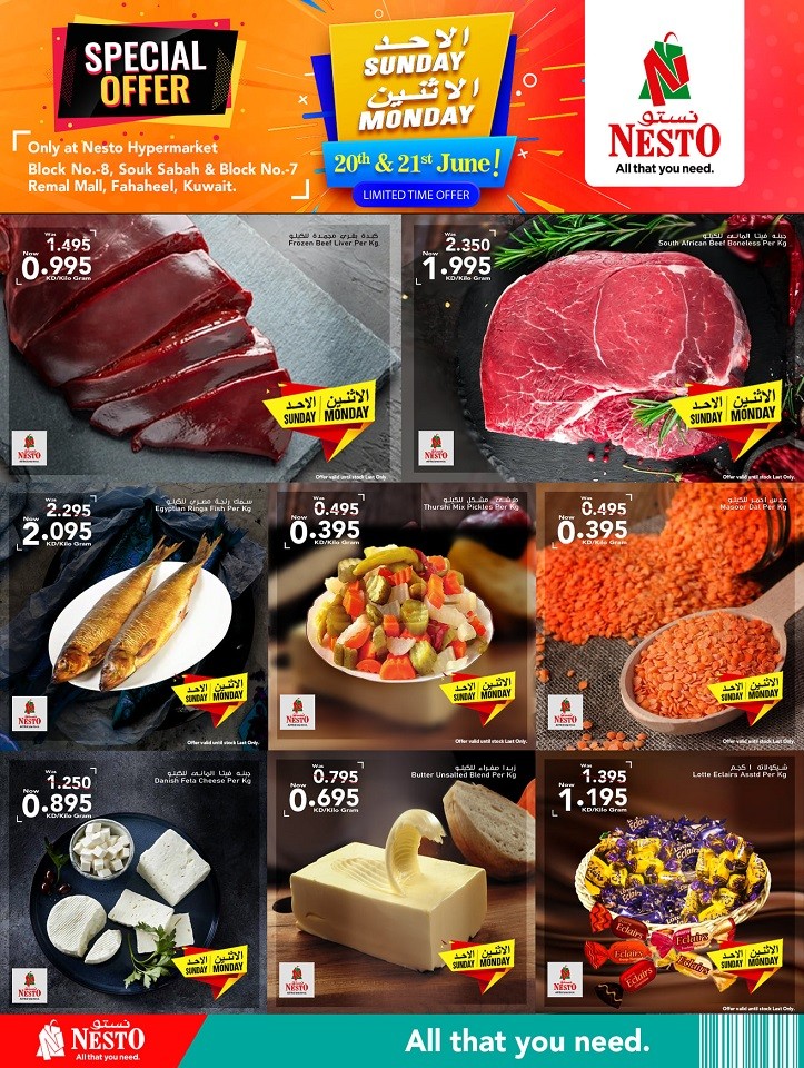 Nesto Hypermarket Kuwait Sunday & Monday Promotion