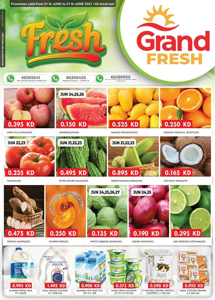 Grand Fresh Super Promotion | Kuwait Super Offers