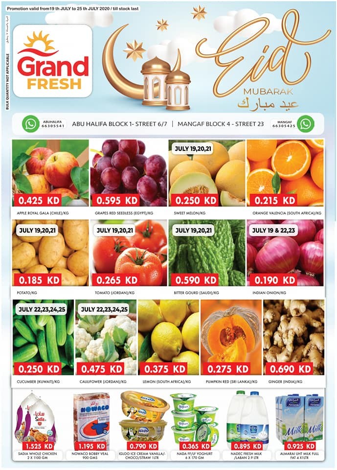Grand Fresh Mangaf & Abu Halifa Eid Al Adha Mubarak Deals