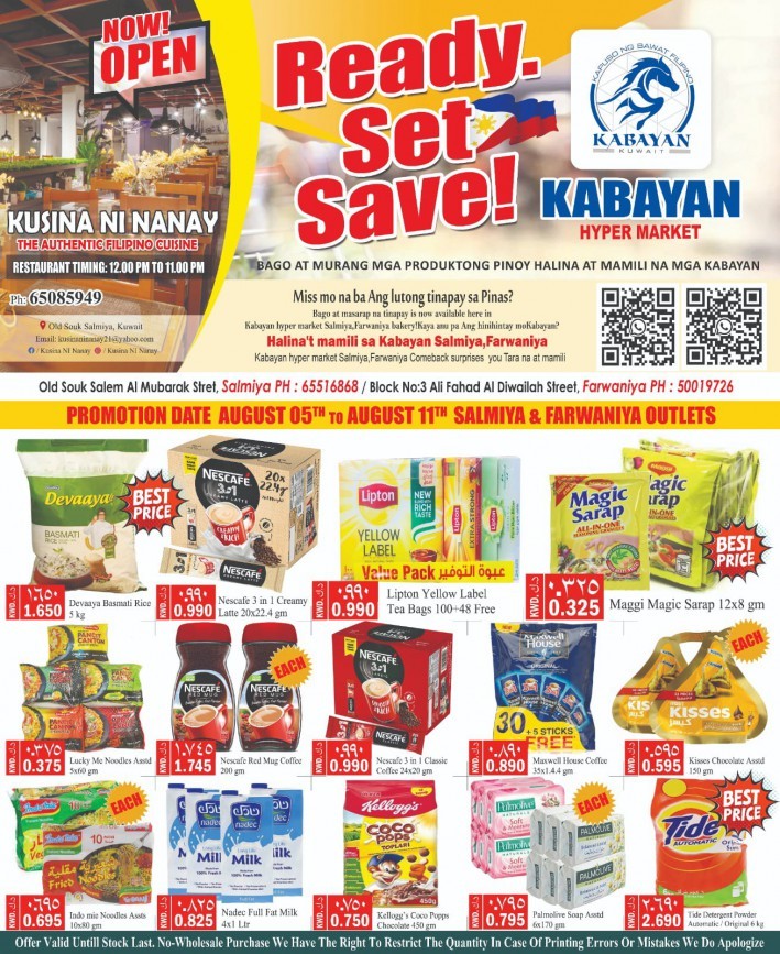 Kabayan Hyper Market Ready Set Save Offers | Kuwait Offers