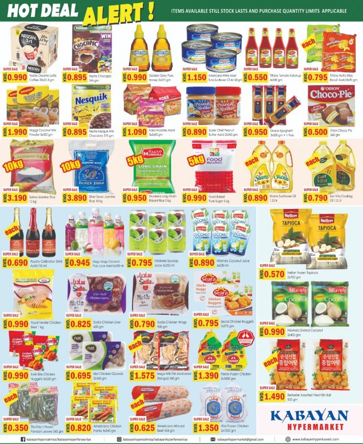 Kabayan Hyper Market Hot Deal Alert | Shopping Deals