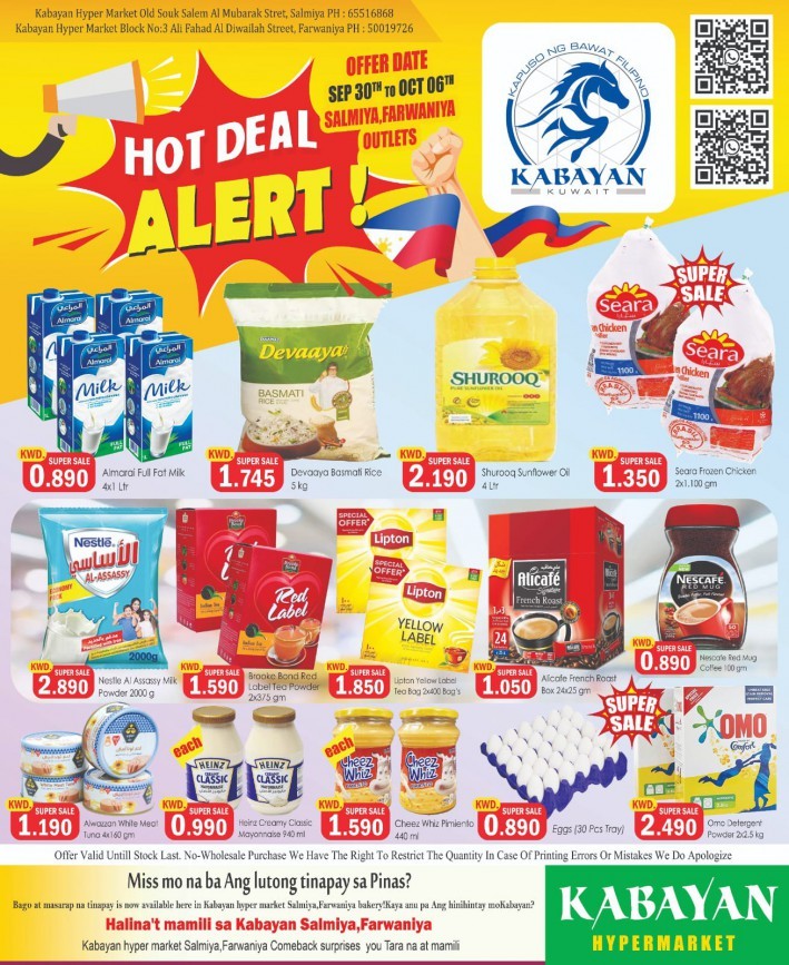 Kabayan Hyper Market Hot Deal Alert | Shopping Deals
