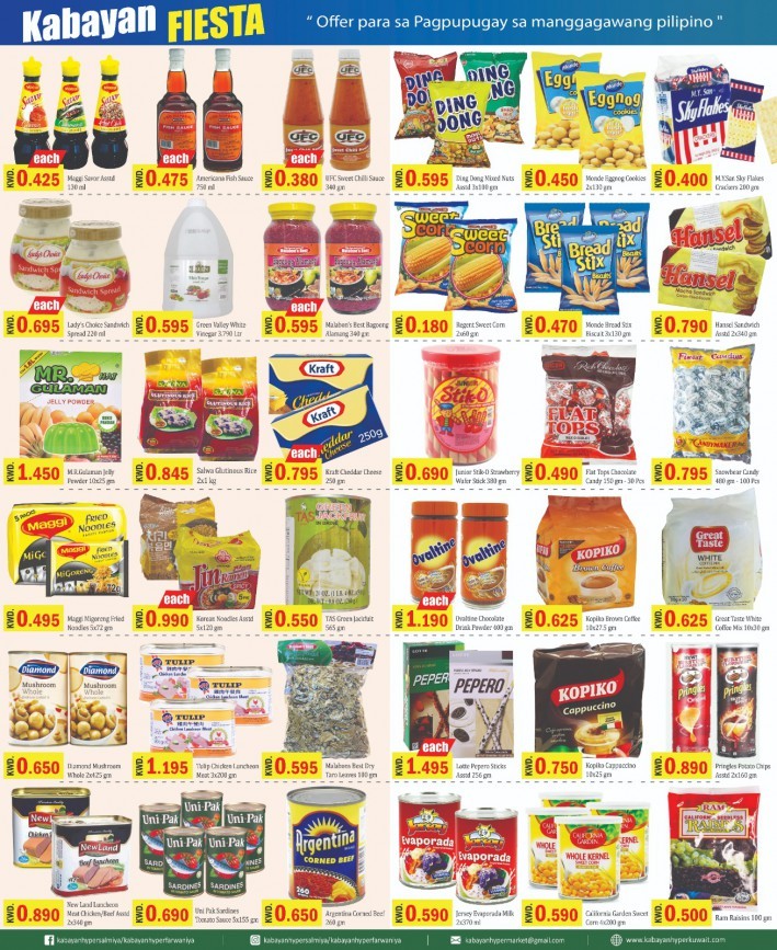 Kabayan Hyper Market Exclusive Deals | Kuwait Kabayan Offers