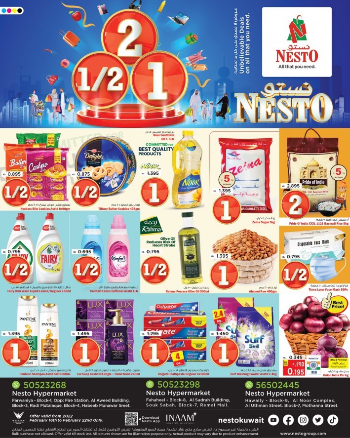 Nesto Hypermarket February Unbelievable Deals 16-22 February