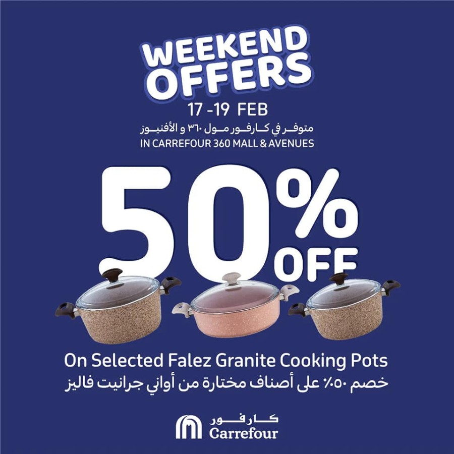 Carrefour Kuwait Weekend Offers 17-19 February 2022
