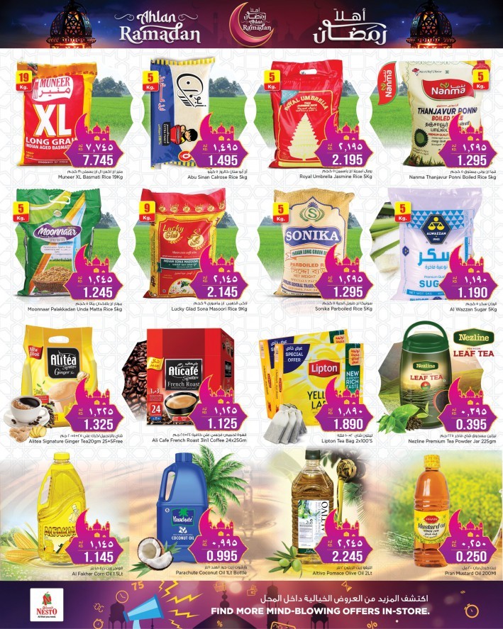 Nesto Market Mahboula Ahlan Ramadan Offers