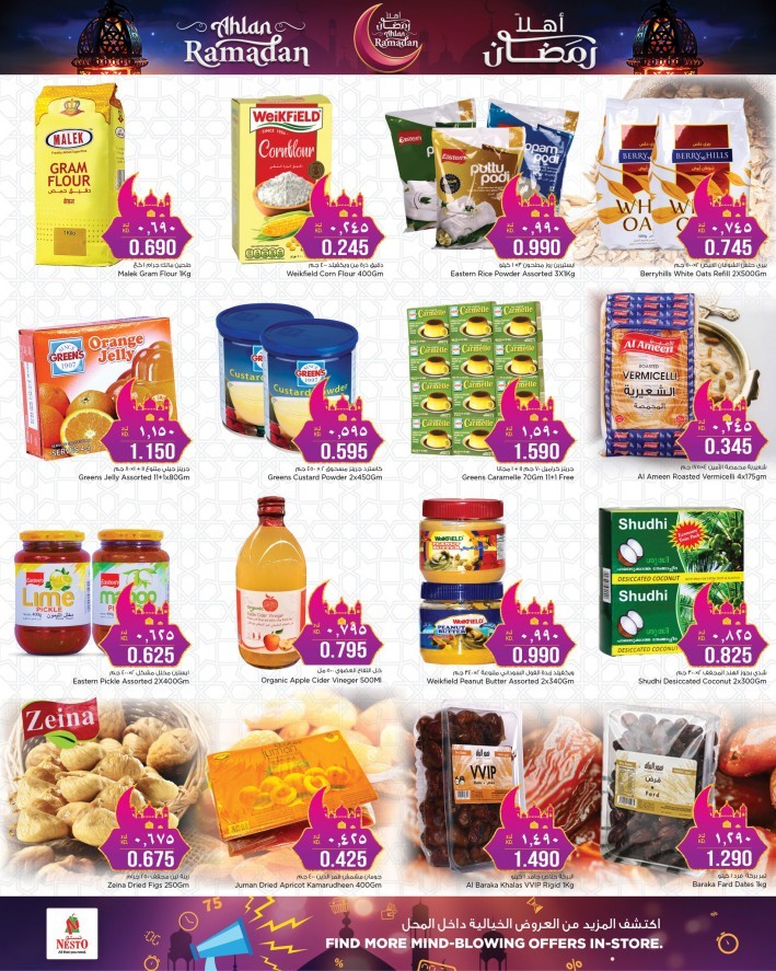 Nesto Market Mahboula Ahlan Ramadan Offers