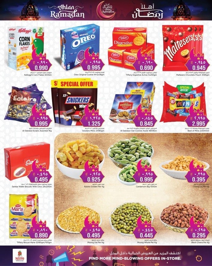 Nesto Market Mahboula Ahlan Ramadan Offers