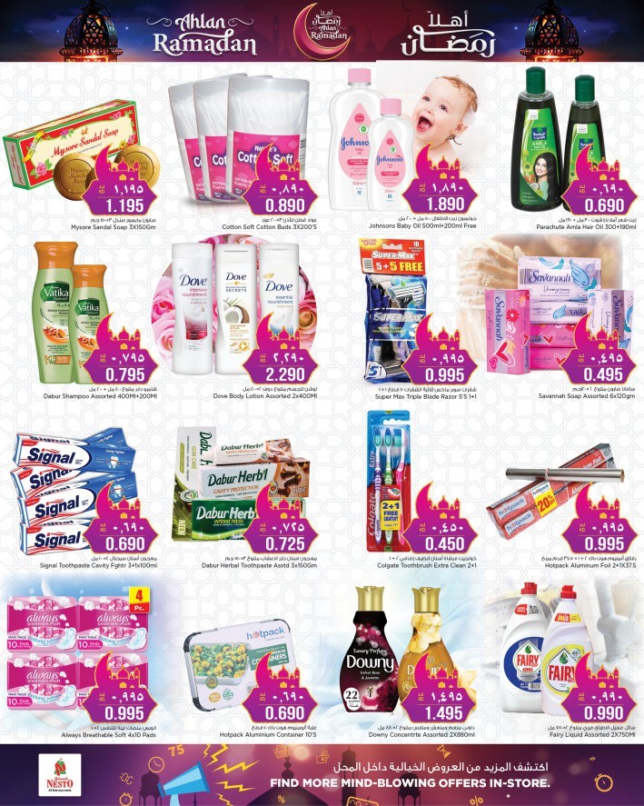 Nesto Market Mahboula Ahlan Ramadan Offers