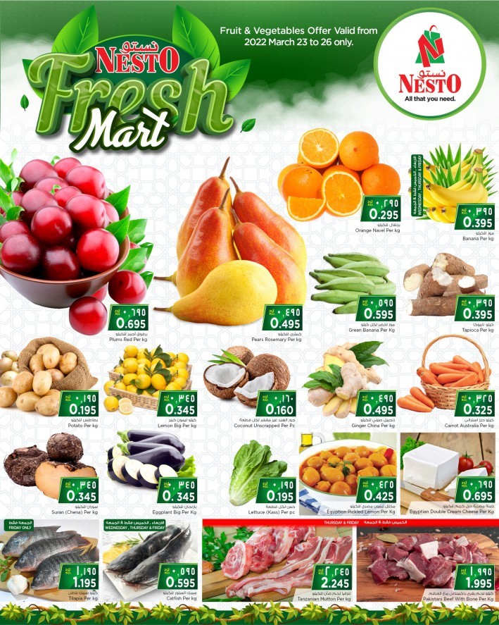 Nesto Market Mahboula Ahlan Ramadan Offers