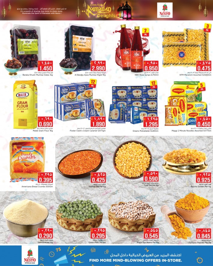 Nesto Market Mahboula Ramadan Delights | Kuwait Promotions