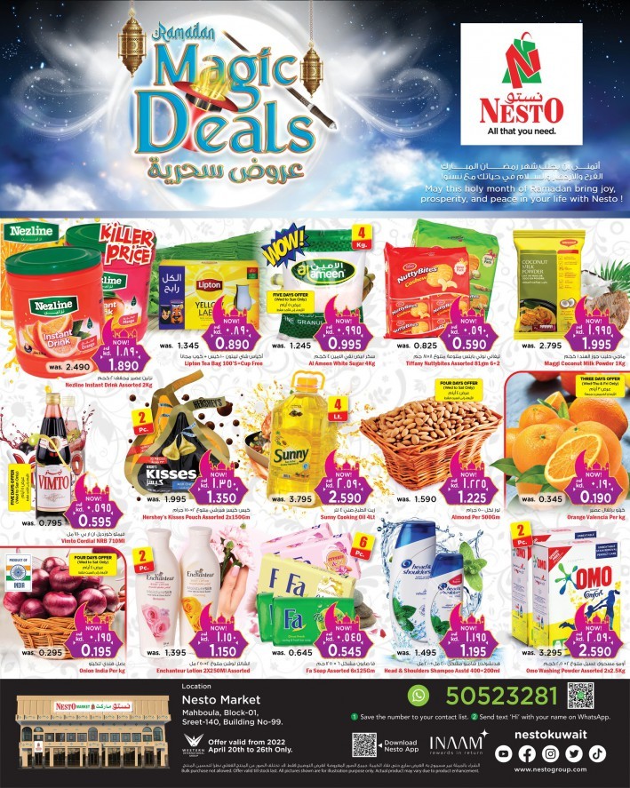 Nesto Market Mahboula Ramadan Magic Deals 20-26 April 2022