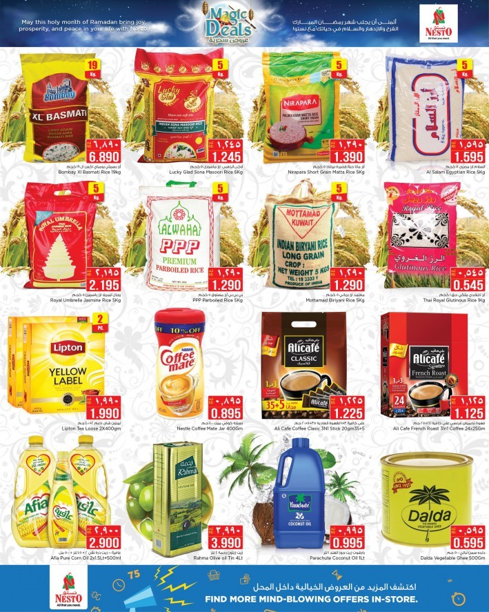 Nesto Market Mahboula Ramadan Magic Deals 20-26 April 2022