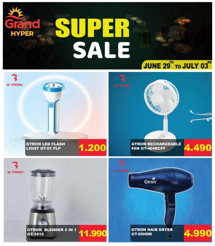 Grand Hyper Month End Super Sale Offers | Kuwait Grand Offer