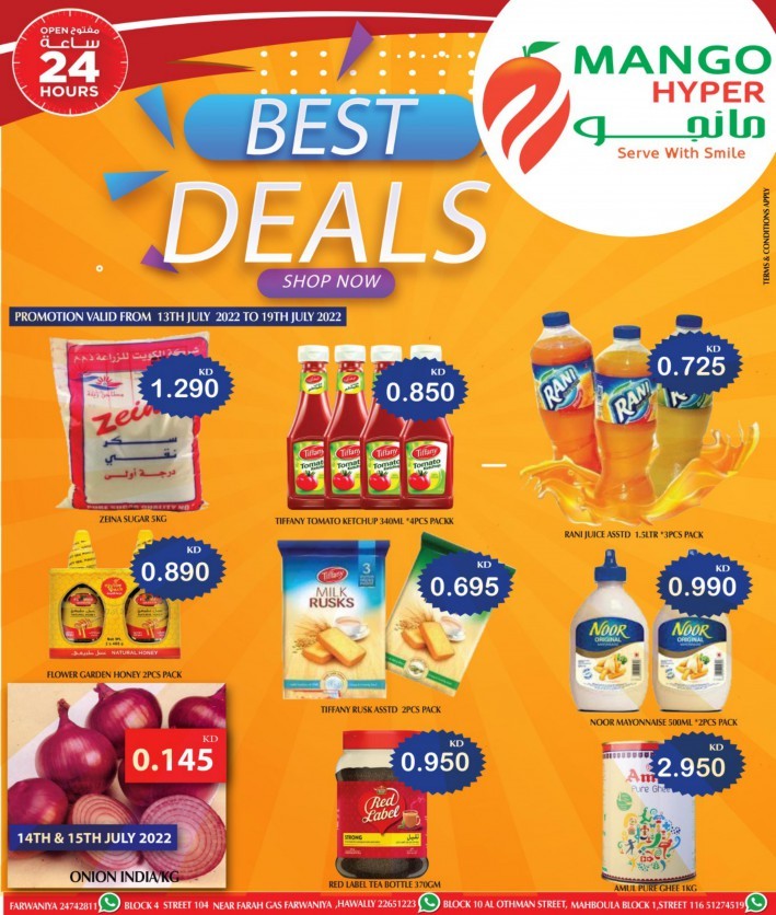 Mango Hyper July Best Deals | Kuwait Promotions Today