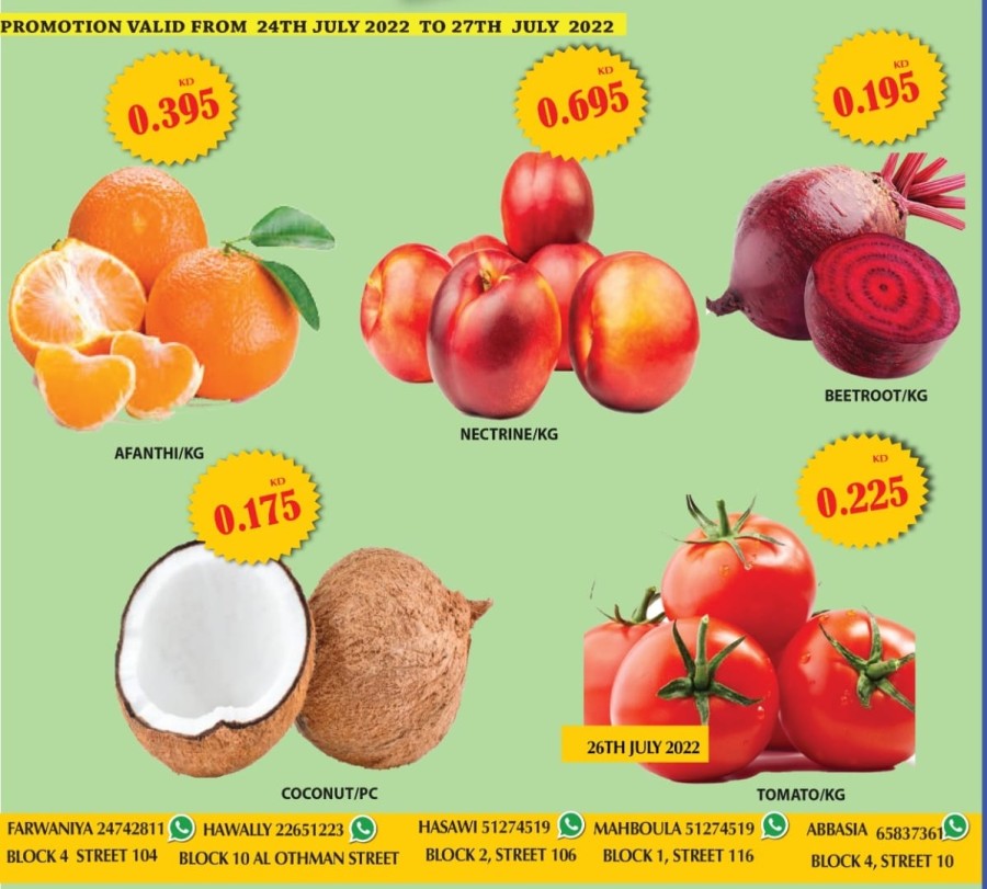 Mango Hyper Midweek Offer 24-27 July 2022 | Kuwait Flyers