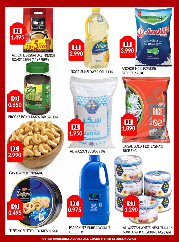 Grand Hyper Monday & Tuesday Sale Offer Flyer