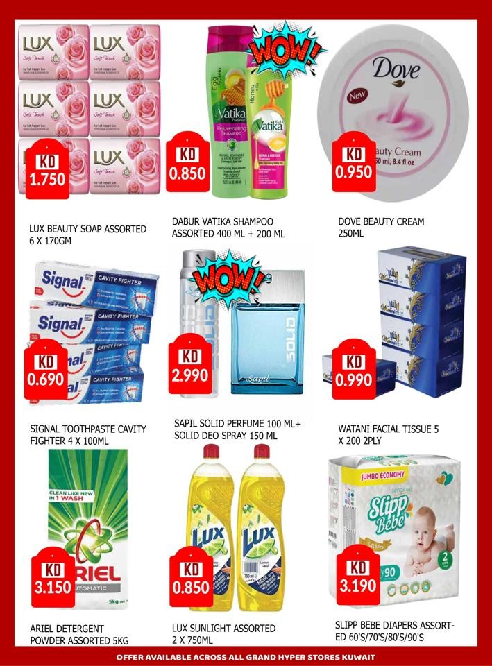 Grand Hyper Monday & Tuesday Sale Offer Flyer