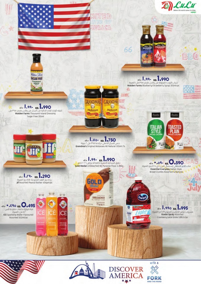 Lulu Hypermarket Kuwait Discover America Promotion Flyer