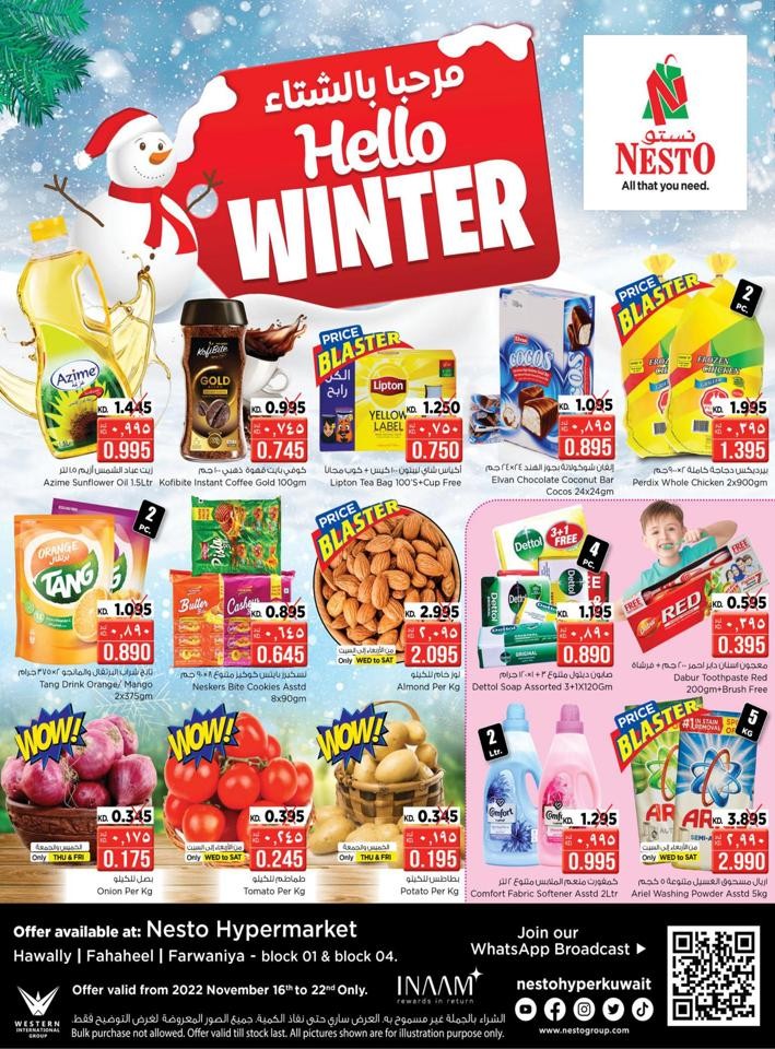 Nesto Hypermarket Kuwait Hello Winter Offer Flyer