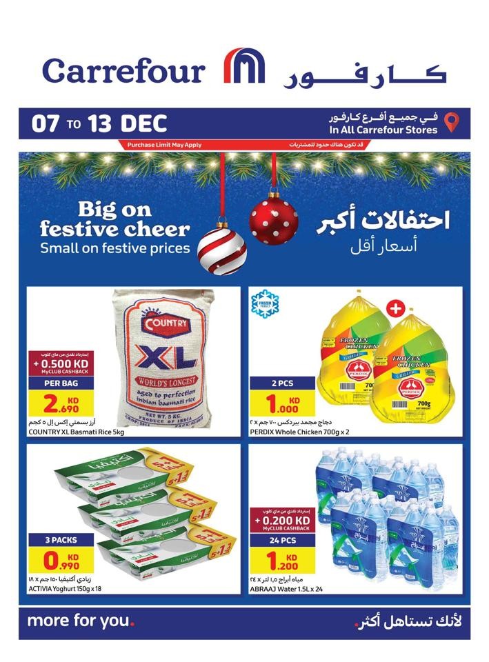 Carrefour Big Festive Offers | Kuwait Carrefour Offers Today