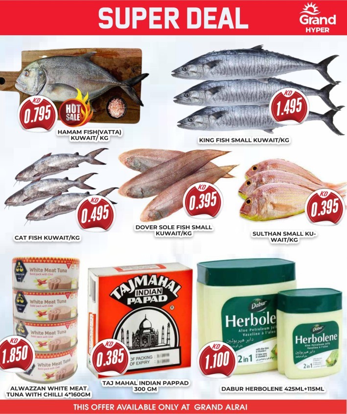 Grand Hyper Al Rai Super Deals | Kuwait Today Offers