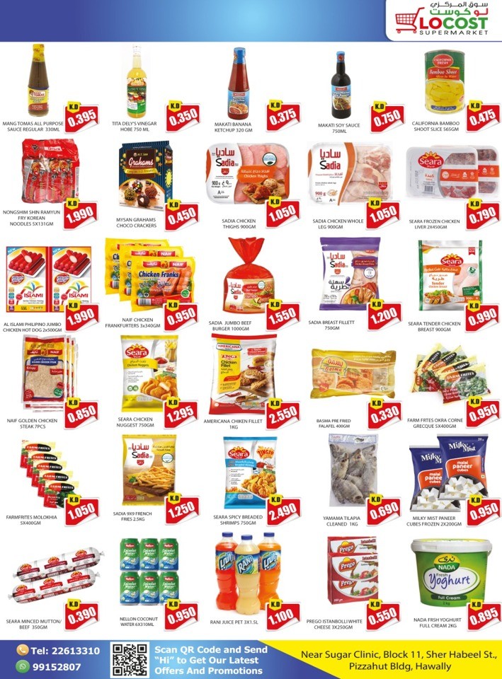 Locost Supermarket Explosive Offers | Kuwait Offers Today