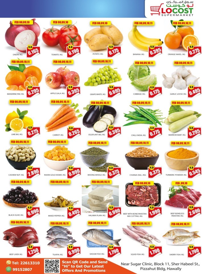 Locost Supermarket Explosive Offers | Kuwait Offers Today