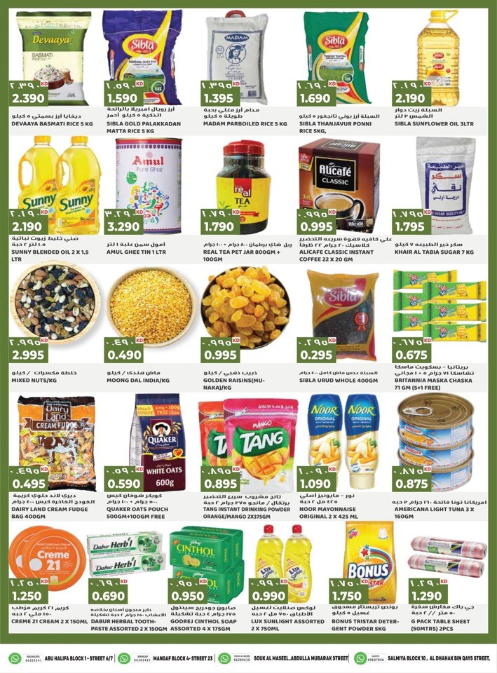 Grand Fresh Market Shopping Deals | Kuwait Offers Today