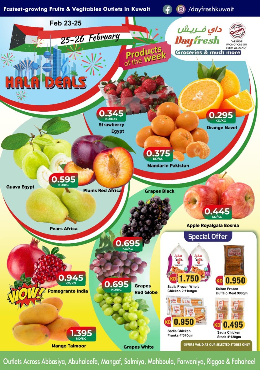 Day Fresh Hala Deals | Kuwait Offers Today