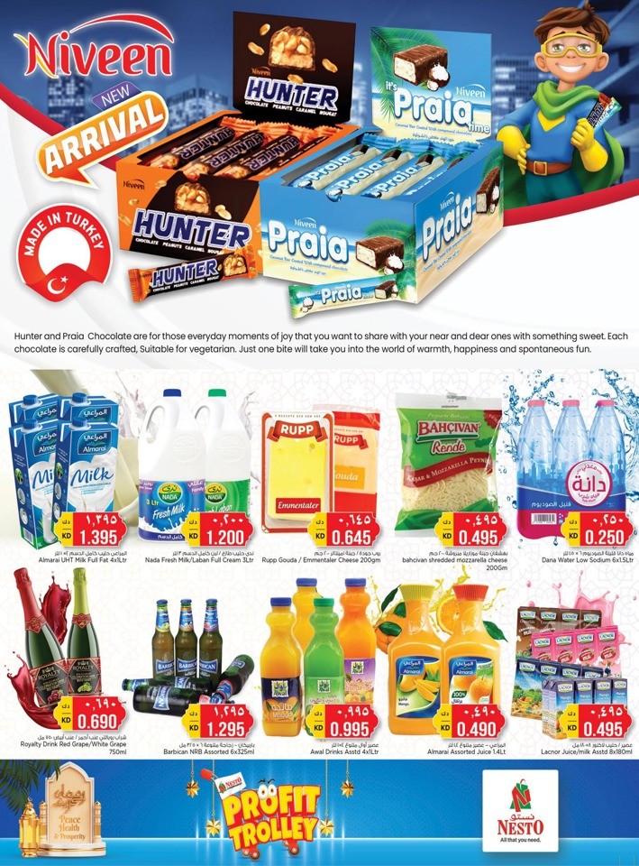 Nesto Profit Trolley Offers | Kuwait Nesto Offers Today