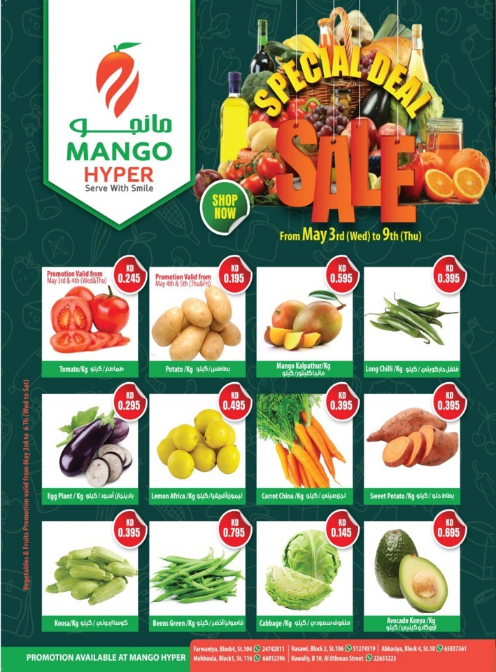 Mango Hyper Special Sale Deal | Kuwait Offers Today