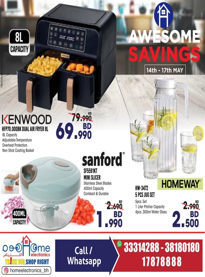Home Electronics Awesome Savings Sale | Bahrain Sale Offers