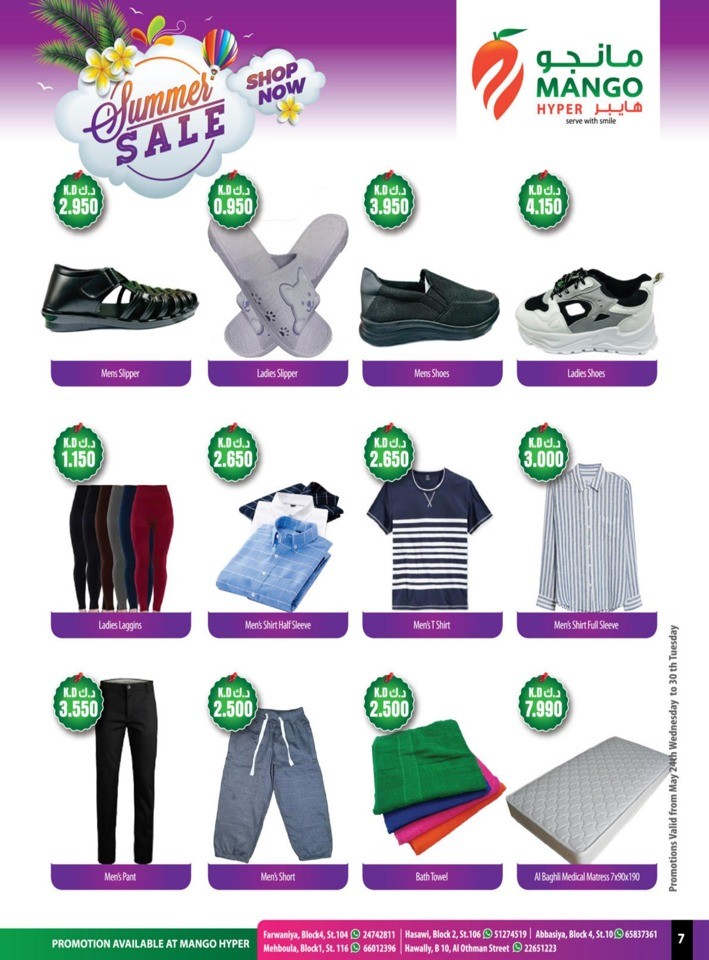 Mango Hyper Summer Sale Offer | Kuwait Offers Today