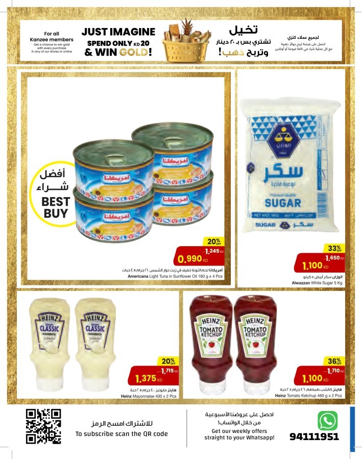 The Sultan Center Shopping Offer | Kuwait Offers Today