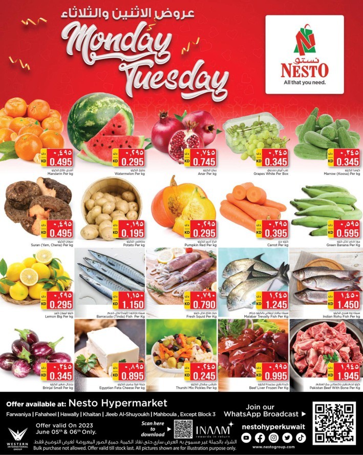 Nesto Monday Tuesday Sale | Kuwait Shopping Offers Today