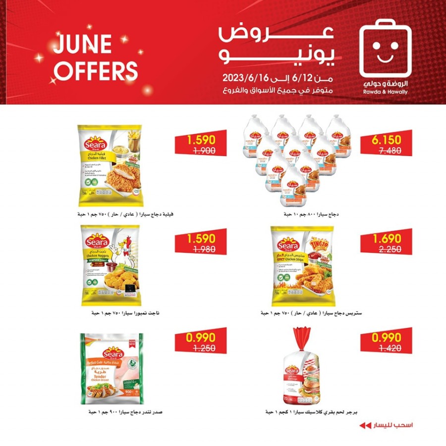 Al Rawda & Hawally Coop June Great Offers | Kuwait Offers